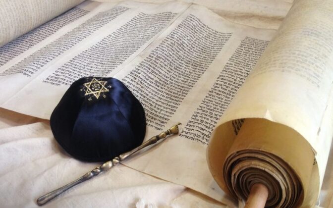 Top 9 Things You Didn’t Know About the Torah | Israel Travel Guide