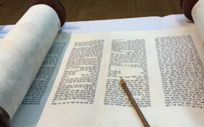Top 9 Things You Didn’t Know About the Torah | Israel Travel Guide